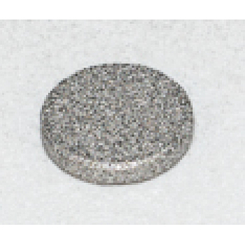 Agilent/安捷伦 维修部件 PL0890-0525,PL0890-0525-实验室用品商城