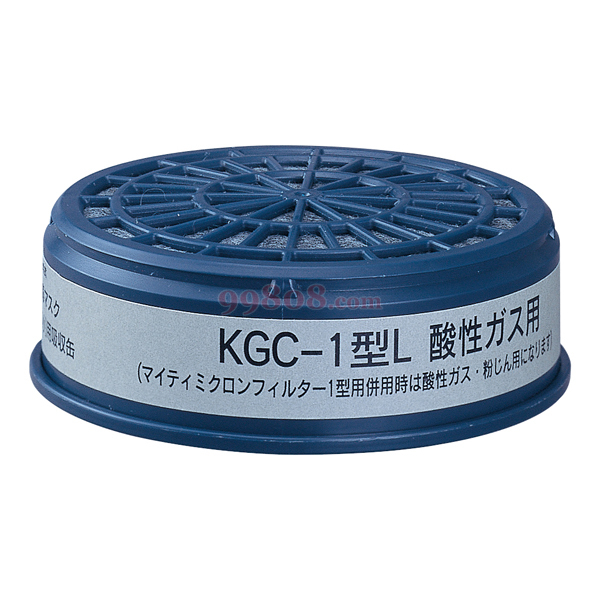 KOKEN/兴研 滤毒盒,1-4549-02 滤毒盒 KGC-10MC-04 1个 吸収缶 KGC-10MC-03 KGC-10MC 滤毒盒 lüduhe GAS ABSORBING CANS ...