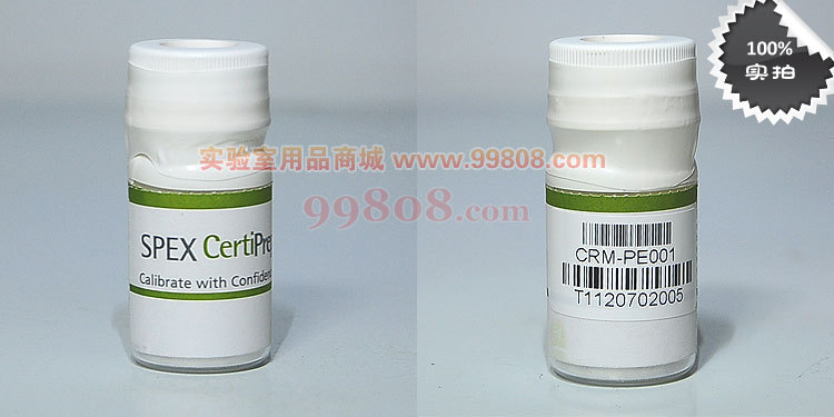 SPEX CertiPrep 邻苯二甲酸脂聚乙烯固态标样,Phthalates Standard,CRM-PE001 CRM-PEBLK邻苯二 ...