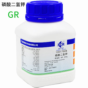 沪试 磷酸二氢钾,Monobasic Potassium Phosphate (AS),Potassium dihydrogen ...