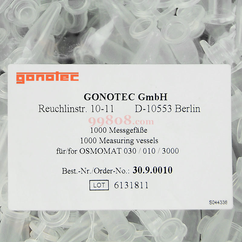Gonotec/高能泰克 一次性塑料测试管,30.9.0010-实验室用品商城