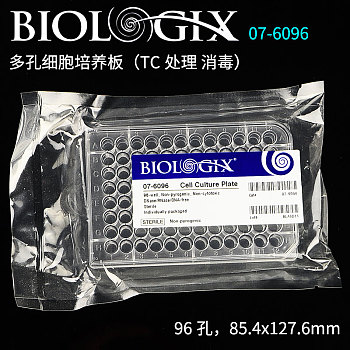 Biologix/巴罗克 多孔细胞培养板（TC处理 灭菌）,多孔板 6孔板 12孔板 24孔板 48孔板 96孔板,07-6096-实验室用品商城