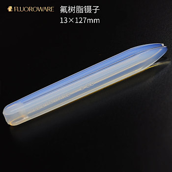 Fluoroware, Entegris 氟树脂镊子,四氟镊子 PFA镊子 ASONE氟树脂镊子 耐酸碱镊子,9-3039-01-实验室用品商城