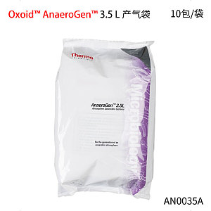 Oxoid 英国Oxoid 厌氧系列产品,氧气指示剂 厌氧袋 厌氧产气袋 厌氧指示剂 微需氧产气袋 密封厌氧罐,BR0055B-实验室用品商城