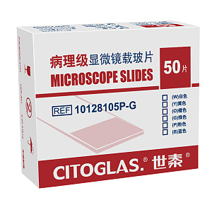 CITOGLAS/世泰 粘附载玻片（PCB系列）,188105W-实验室用品商城