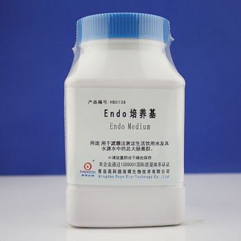 HOPEBIO/海博生物 Endo培养基,Endo Agar ,HB0138-实验室用品商城