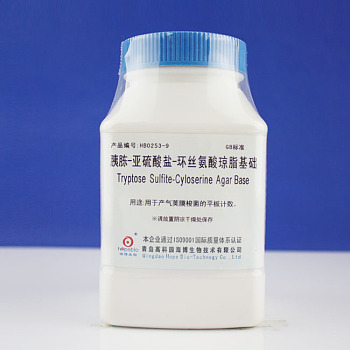 HOPEBIO/海博生物 胰胨-亚硫酸盐-环丝氨酸琼脂基础,TSC Agar Base ,HB0253-9-实验室用品商城