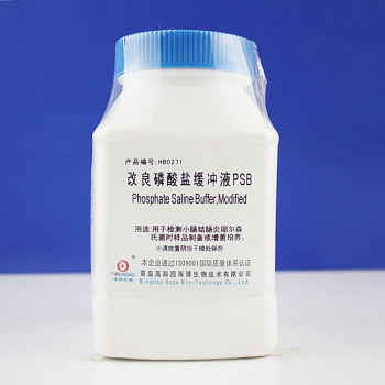 HOPEBIO/海博生物 改良磷酸盐缓冲液PSB,Phosphate Saline Buffer,Modified ,HB0271-实验室用品商城