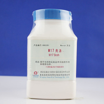 HOPEBIO/海博生物 M17肉汤,M17 Broth ,HB0391-实验室用品商城