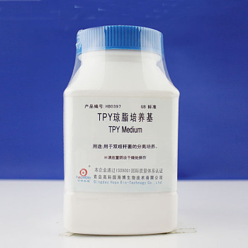 HOPEBIO/海博生物 TPY琼脂培养基,TPY Agar Medium ,HB0397-实验室用品商城