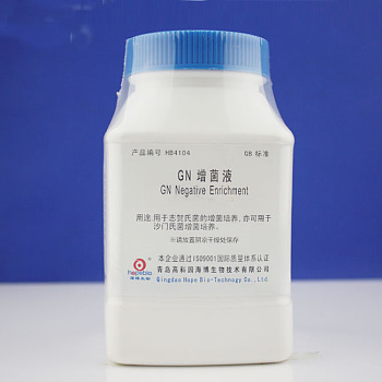HOPEBIO/海博生物 GN增菌液,Gram Negative Enrichment Broth ,HB4104-实验室用品商城