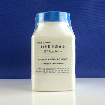 HOPEBIO/海博生物 TMP琼脂培养基,TMP Agar ,HB4152-实验室用品商城
