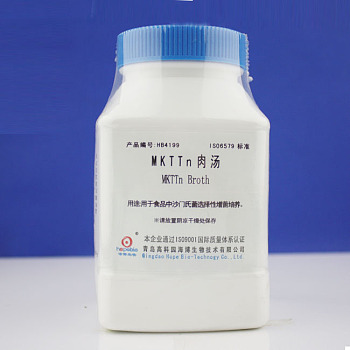 HOPEBIO/海博生物 MKTTn肉汤（ISO）,MKTTn Broth ,HB4199-实验室用品商城