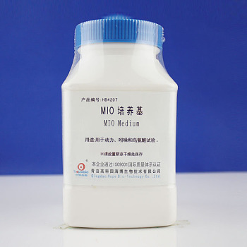 HOPEBIO/海博生物 MIO培养基,MIO Medium ,HB4207-实验室用品商城
