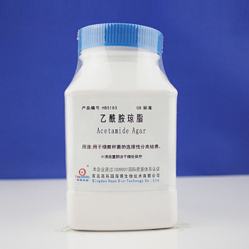 HOPEBIO/海博生物 乙酰胺琼脂,Acetamide Agar ,HB5183-实验室用品商城