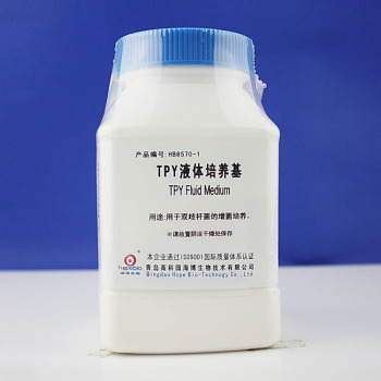 HOPEBIO/海博生物 TPY液体培养基,TPY Fliud Medium ,HB8570-1-实验室用品商城