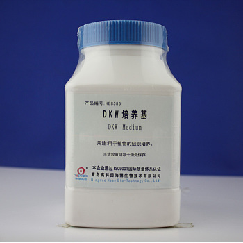 HOPEBIO/海博生物 DKW培养基,DKW Medium ,HB8585-实验室用品商城