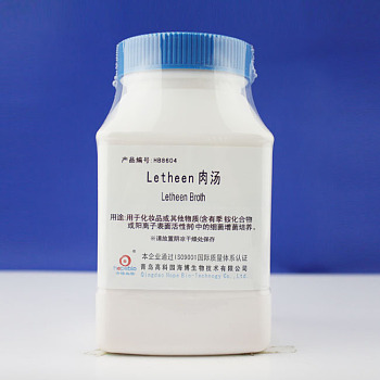 HOPEBIO/海博生物 Letheen肉汤,Letheen Broth ,HB8604-实验室用品商城