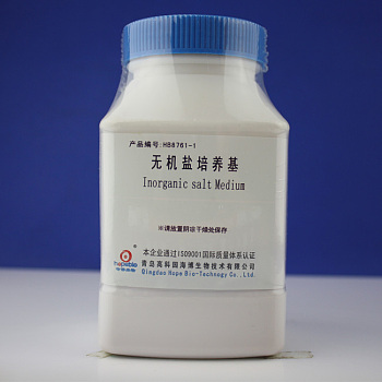 HOPEBIO/海博生物 无机盐培养基,Inorganic Salt Medium ,HB8761-1-实验室用品商城