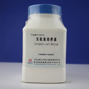 HOPEBIO/海博生物 无机盐培养基,Inorganic Salt Medium ,HB8761-1-实验室用品商城