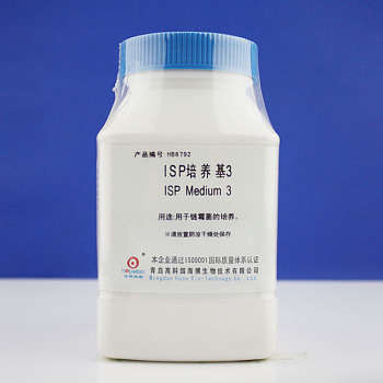 HOPEBIO/海博生物 ISP培养基3,ISP Medium ,HB8792-实验室用品商城
