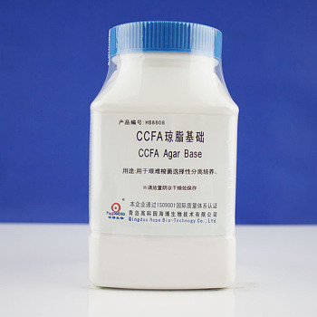 HOPEBIO/海博生物 CCFA琼脂基础,CCFA Agar Base ,HB8808-实验室用品商城