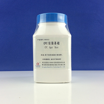 HOPEBIO/海博生物 CPC琼脂基础, ,HB8852-实验室用品商城