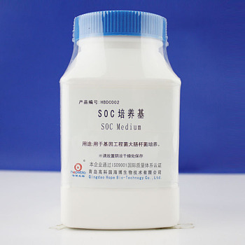 HOPEBIO/海博生物 SOC培养基,SOC Medium ,HBDC002-实验室用品商城