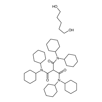 Matrix H-Glu(OtBu)-OtBu HCl, 95+%,-实验室用品商城