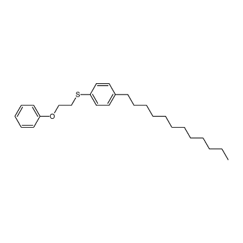 ACMEC 光稳定剂 uv-3346,82451-48-7-实验室用品商城