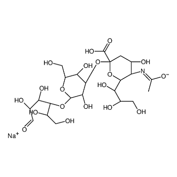 RHAWN/罗恩 3'-唾液乳糖钠盐 >98.0%(HPLC),3'-Sialyllactose Sodium Salt >98.0% ...