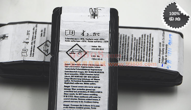 Drager德尔格 气体流向检测管,发烟笔,CH25301-实验室用品商城