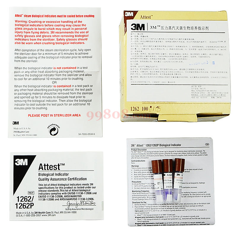 3M 蒸汽灭菌生物指示剂1262/1292/1264,嗜热脂肪芽孢杆菌生物指示剂,压力蒸汽灭菌生物指示剂 压力蒸汽灭菌生物验证专用 ...